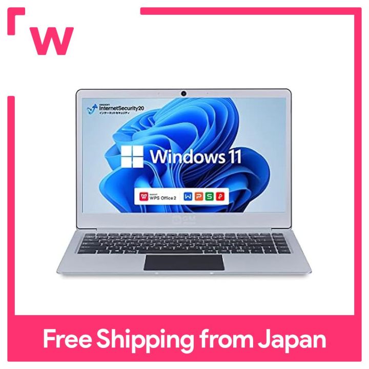 GLM GM-JAPAN Laptop with Windows 11 Office, ultra lightweight, thin 14 ...