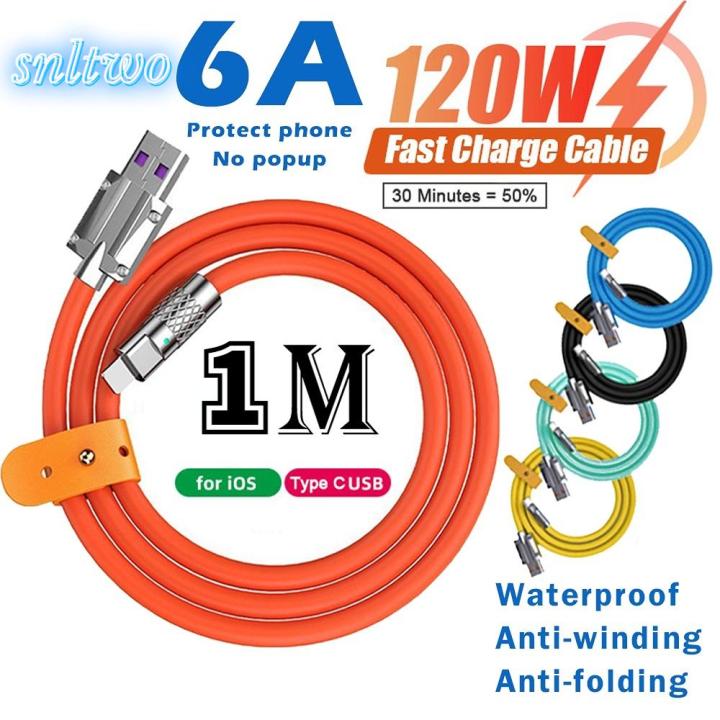 120W 6A Super Fast Charge Type C Liquid Silicone Cable Quick Charge USB ...