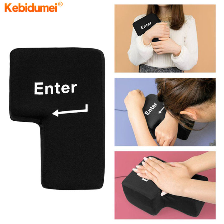 Kebidumei Big Enter Key USB Enter Button Pillow Offices Decompression ...