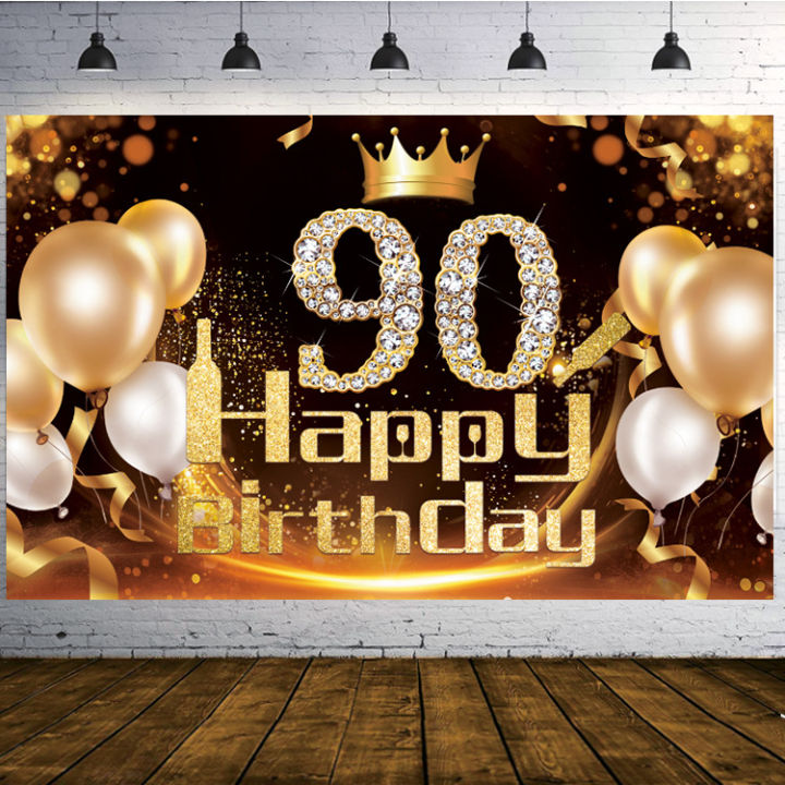 5x3ft Happy 90th Birthday Photography Backdrop for Birthday Party ...