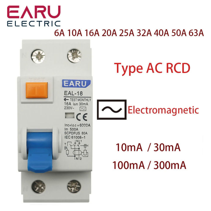 2P AC Type RCCB RCD ELCB Electromagnetic Residual Circuit Breaker AC ... 2P AC Type RCCB RCD ELCB Electromagnetic Residual Circuit Breaker AC ...