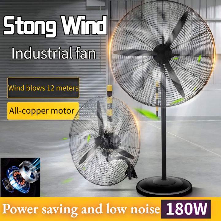 Industrial fan,powerful horn fan, high wind power,wall mounted electric ...