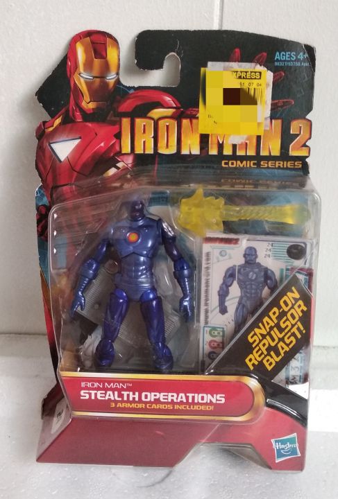 MCU Irron Man Stealth Armor figure | Lazada PH