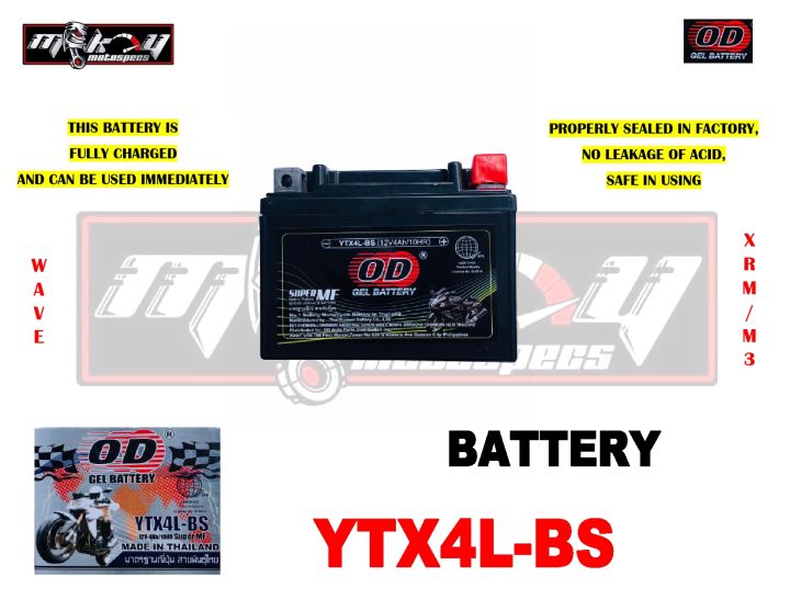 OD GEL BATTERY YTX4L-BS 12V-4Ah/10HR SUPER MF (XRM / M3 / WAVE) | Lazada PH