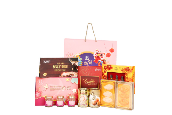 Hampers CNY Gift Box Festival Gift Present Free Delivery Chinese New ...