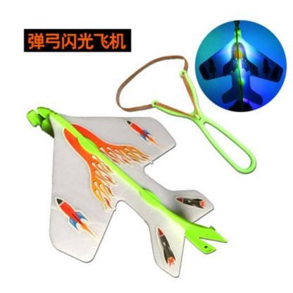 Lastik Jet Lampu Mainan Lastik Lampu Getah Lastik Ada Lampu LED Jet ...