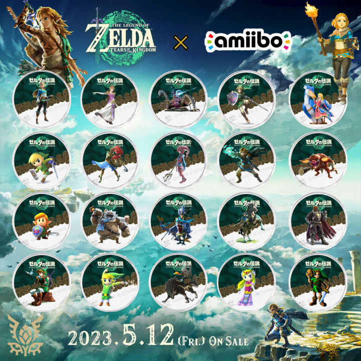 Zelda Tears Of The Kingdom Amiibo Vorbestellen