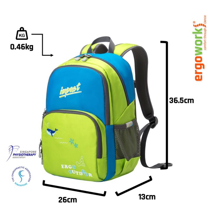 IMPACT School Bag IM-00H06 Ergo Primary School Bag Ergonomic Backpack ...