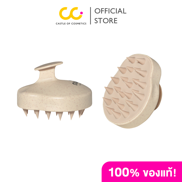 Tanhom Scalp Massage Brush ถนอม แปรงสระผมวัสดุจากข้าวสาลี | Lazada.co.th