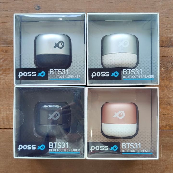 POSS BTS31 Wireless Speaker (Bluetooth Speaker) ลำโพงไร้สาย เสียงดี ...