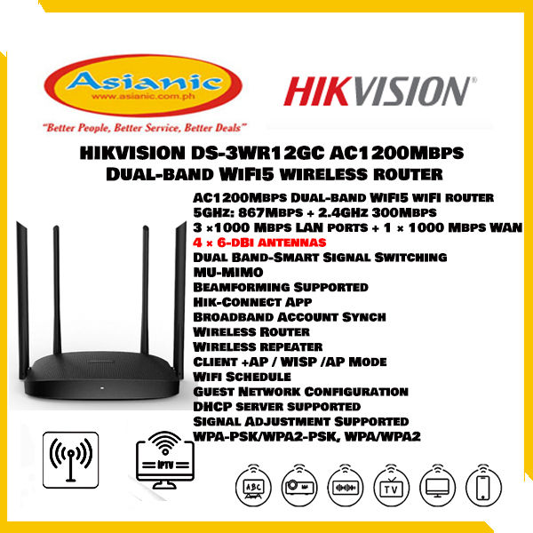 HIKVISION DS-3WR12GC AC1200Mbps Dual-band WiFi5 wireless router | Lazada PH