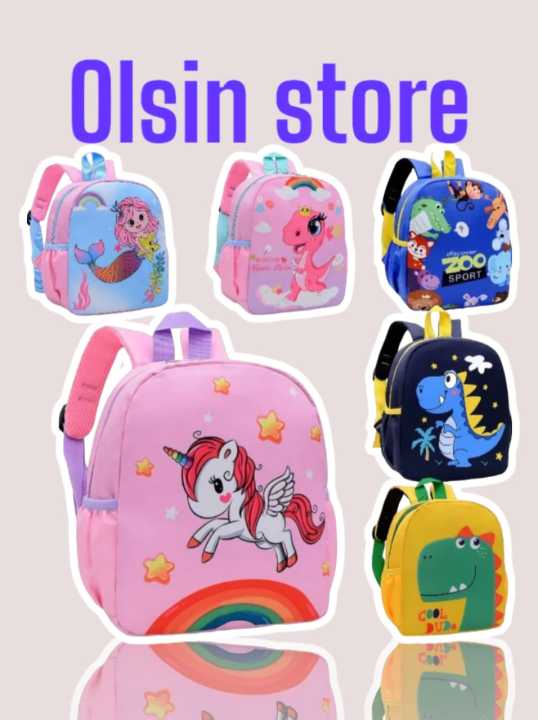 [ PROMO TAS ANAK TERBARU 2023 RANSEL ANAK SEKOLAH TK TAS ANAK PEREMPUAN ... [ PROMO TAS ANAK TERBARU 2023 RANSEL ANAK SEKOLAH TK TAS ANAK PEREMPUAN ...
