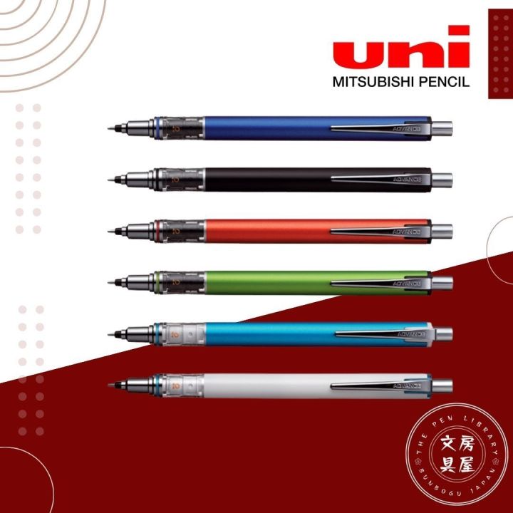Mitsubishi Uni-ball Kuru Toga Advance 55 Mechanical Pencils 0.5mm | Lazada