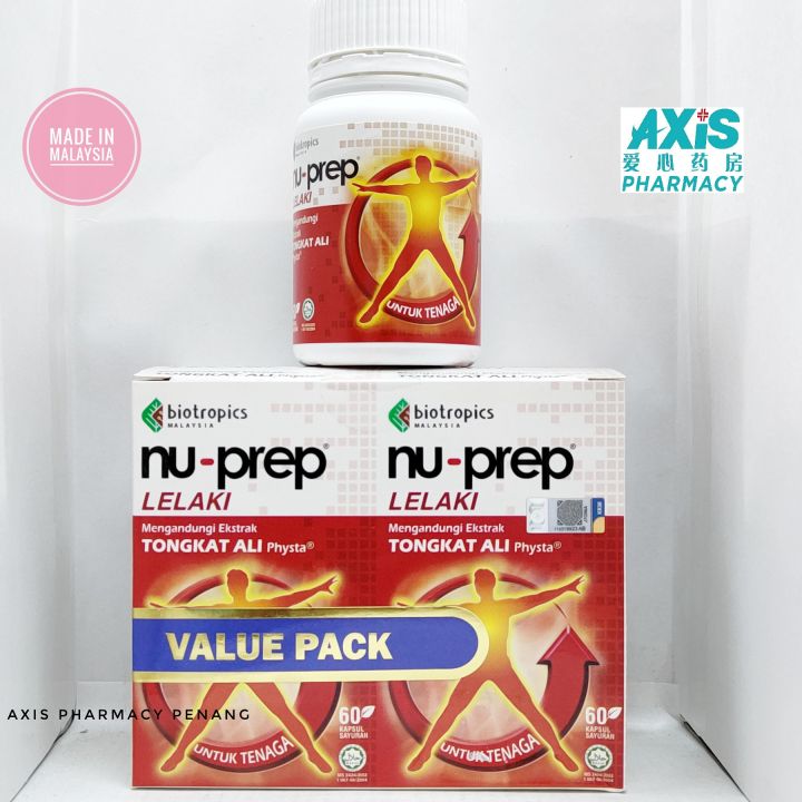 NU-PREP LELAKI TONGKAT ALI PHYSTA EXP: 11/2025 | Lazada