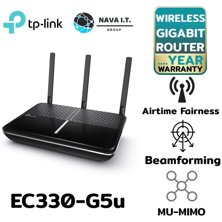 TP-Link EC330-G5u AC1900 Wireless Dual Band Gigabit Router | Lazada.co.th