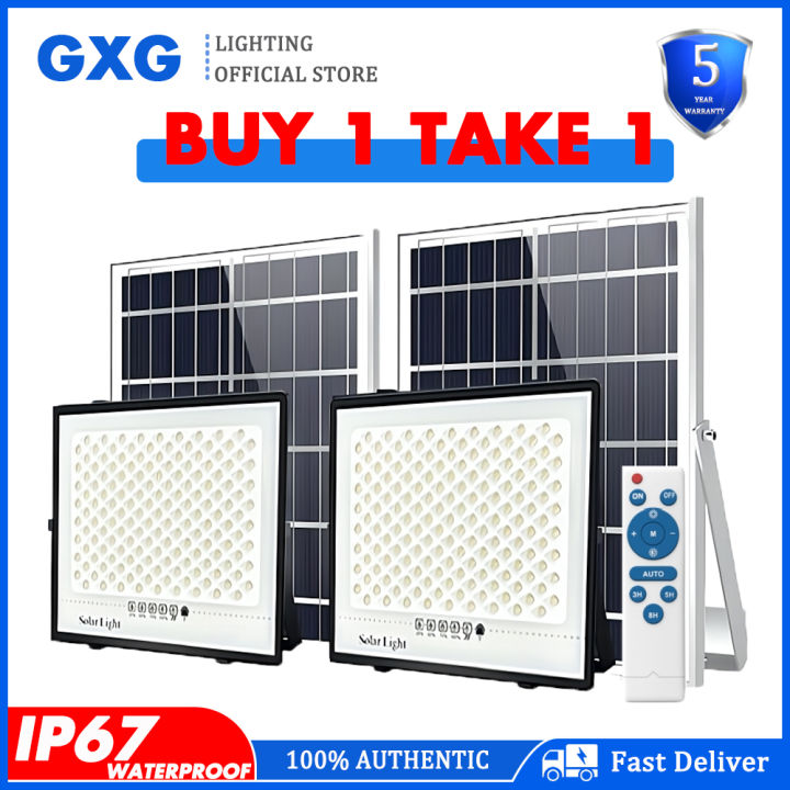 GXG solar light outdoor waterproof original Solar lights heavy duty ...