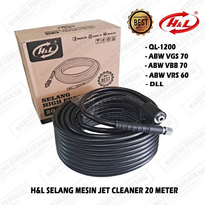 KDK PANJANG 20 METER SELANG STEAM JET CLEANER HIGH PRESSURE WASHER 20M ...