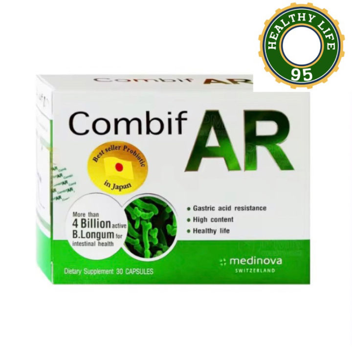 Combif AR Probiotics 30 Capsules คอมบิฟ เออาร์ ผลิตภัณฑ์เสริมอาหาร โปร ...