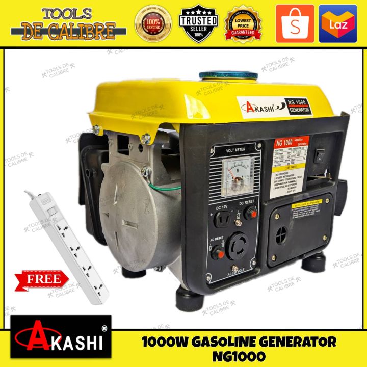 AKASHI 1000W Gasoline Generator NG1000 w/ FREE EXTENSION SOCKET | Lazada PH