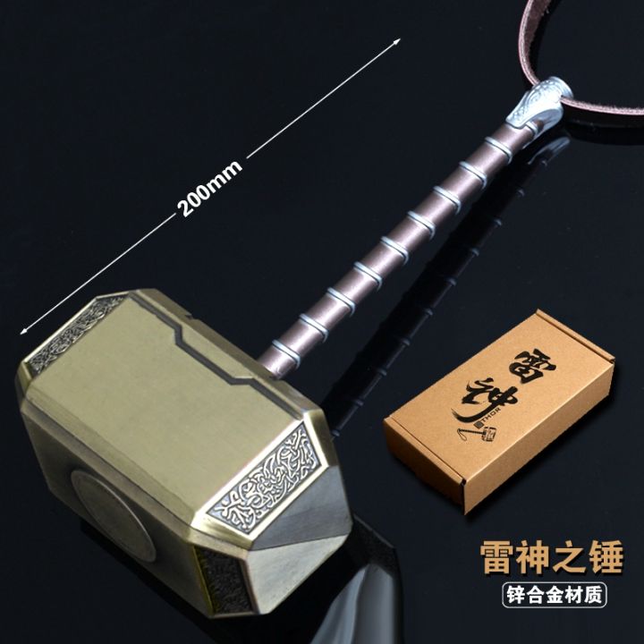 Metal Raytheon Hammer around the animation Thor Hammer Thor Hammer ...