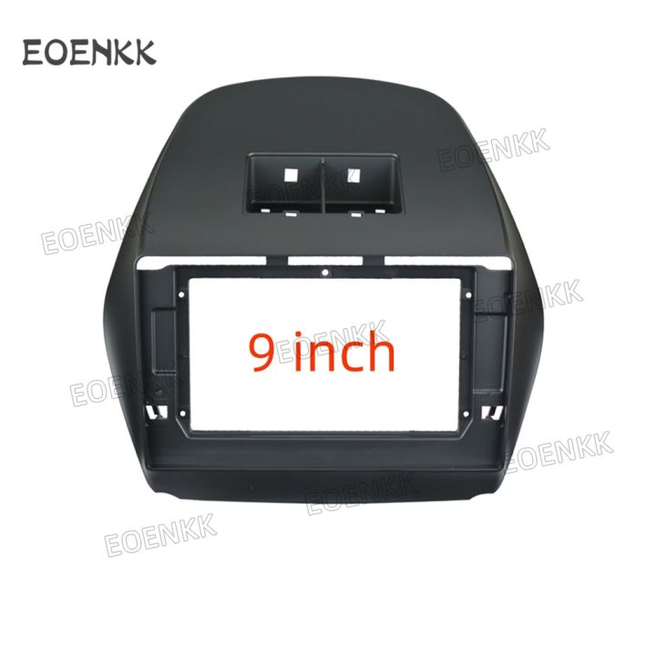 facia plate 2din car android head unit stereo center panel 10.1"fit for ...