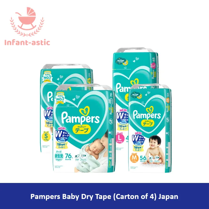 Pampers Baby Dry Tape (Carton of 4) Japan | Lazada Singapore