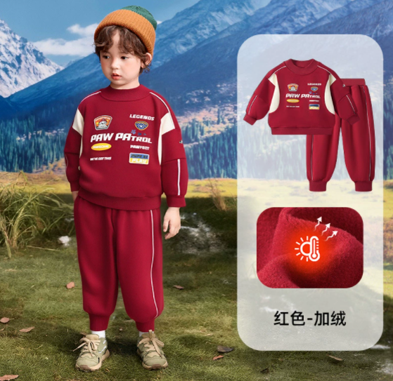 Paw Patrol Kids' Outfit; Hip Hop Motorcycle Suit; High Street Motorcycle Set; Boys' Sports ...