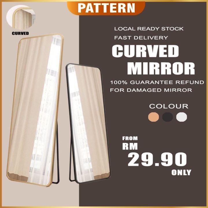 PATTERN Full Length Curved Stand Mirror Standing Cermin Tinggi Besar ...