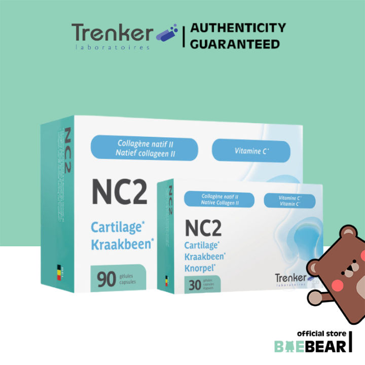 NC2 capsules - contains Native type II undenatured collagen and vitamin ...