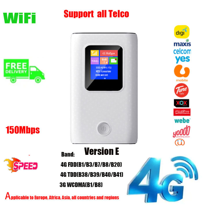 4G LTE WiFi Sim card 4G pocket mobile WiFi hotspot 150Mbps FDD TDD ...