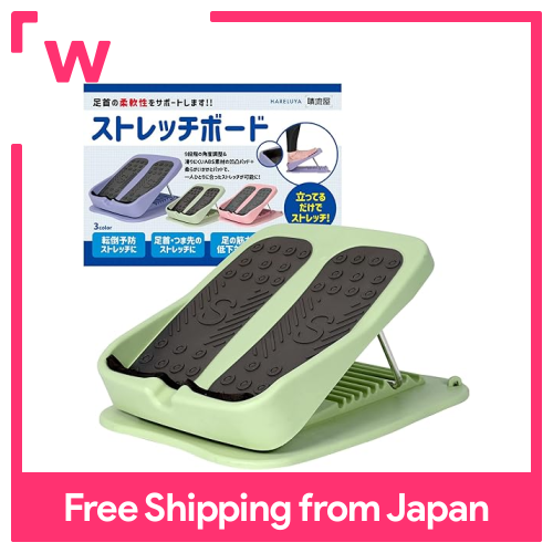 Easy ankle stretching at home [Recommended by stretching specialist ...