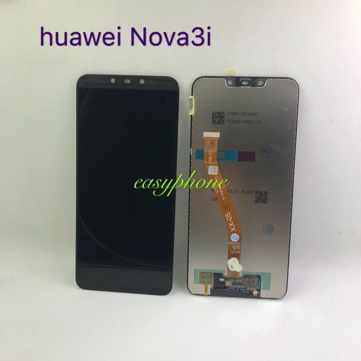 อะไหล่มือถือ จอชุด (จอใน+ทัชสกรีนนอก) Huawei Y5ii/ Y6 2015/ Nova3i / Nova7i LCD Display Touch ...