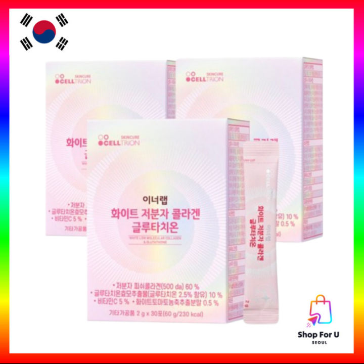[KOREA] CELLTRION INNER LAB Whitening Glutathione Collagen Supplement ...