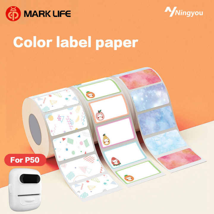 Marklife P50 Thermal Label Printer machine HD Mini Photo Bluetooth Wireless Sticker Roll Feed ...