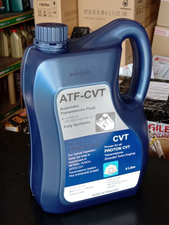 Proton Saga FLX VVT 2016 - 2018 Iriz New Persona Exora Bold CFE Preve ...