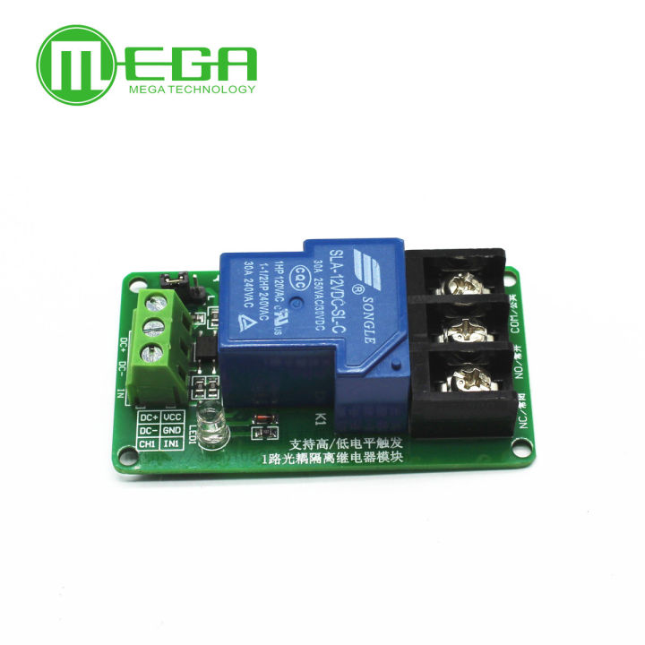 1-way 30A optocoupler isolation relay module with high current of 5V/12V/24V supports high and ...