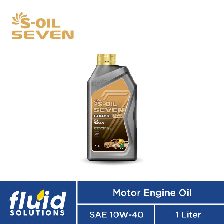 S-OIL 7 GOLD #9 C3 5W-40 Gasoline Engine Oil (1L) | Lazada PH