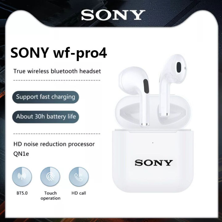 SONY Pro 4 TWS หูฟังไร้สายบลูทูธ5.0ชุดหูฟังพร้อมไมโครโฟนควบคุมแบบสัมผัส ...