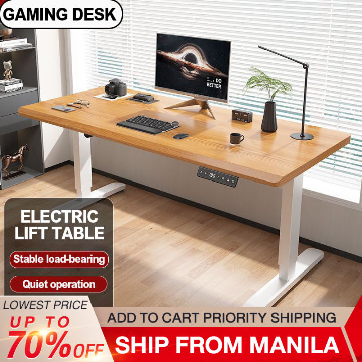 Solid wood electric lift table computer table home desk study table ...