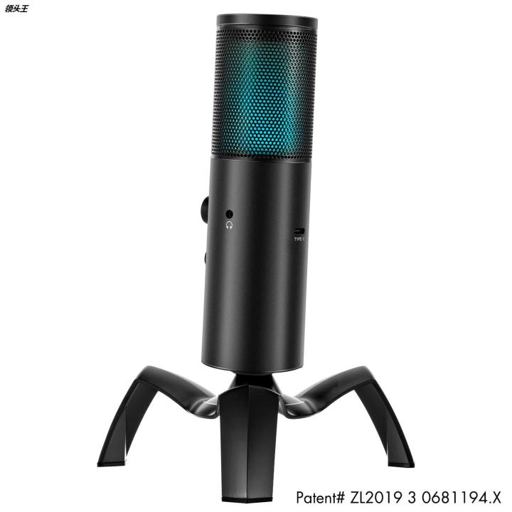 Cross-border new USB computer recording capacitor game microphone RGB ...