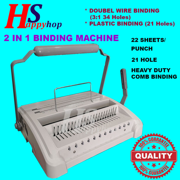 2 in 1 HEAVY DUTY BINDING MACHINE - DOUBLE WIRE AND COMB BINDING ...