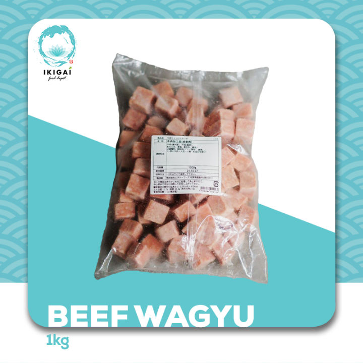Japanese Beef Wagyu Cubes 1kg | Lazada PH