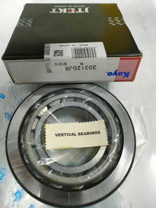 BEARING PINION FUSO FIGHTER 30312 D KY 30312DJR | Lazada Indonesia