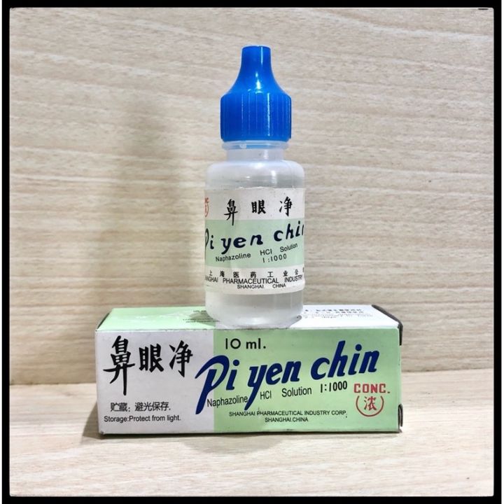 PYC Eye Drops Solution 10ml Redness Dryness Watery Irritation | Lazada PH