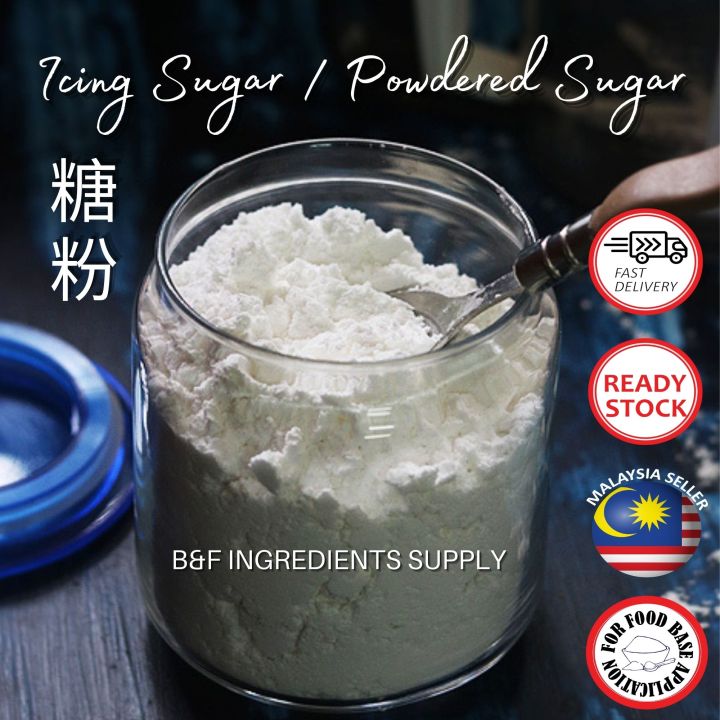 Icing Sugar Powder 糖粉 100g Powdered Sugar Serbuk Gula Donut 雪糖粉 Snow ...