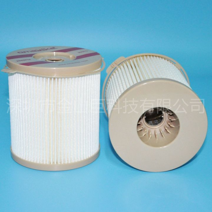 Oil water separator filter 2040PM excavator heavy-duty truck harvester ...