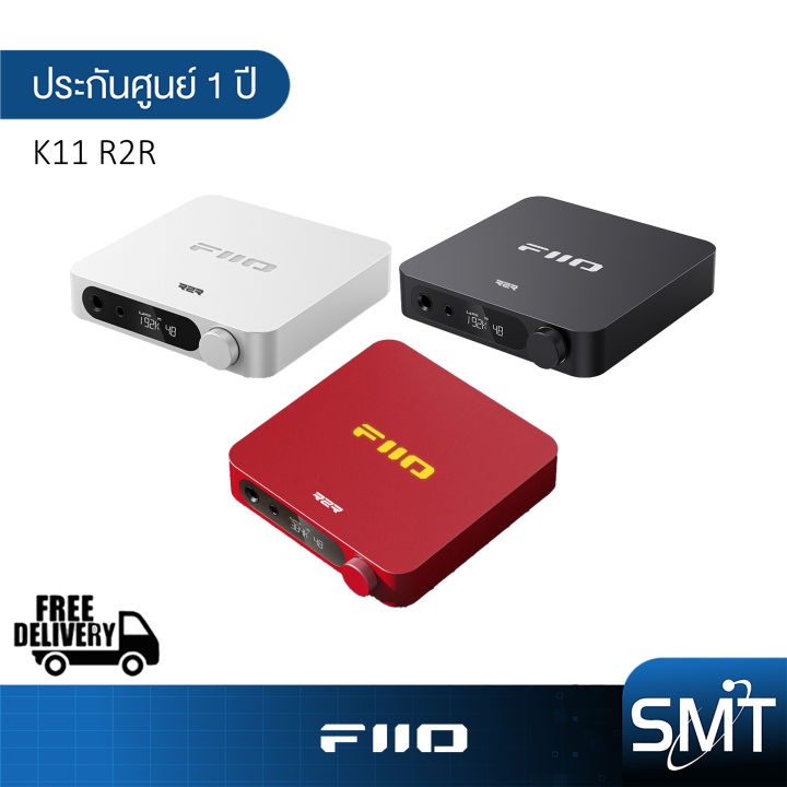 Fiio รุ่น K11 R2R ตัวแปลงสัญญาณเครื่องเสียง DAC/AMP กำลังขับสูง รองรับ ...