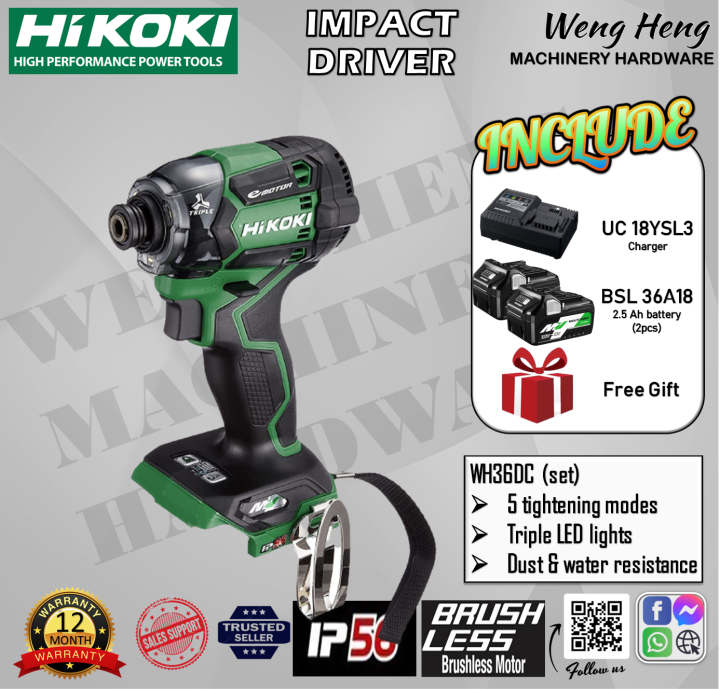 100% Genuine Hitachi/ Hikoki MULTI VOLT 36V Brushless Cordless Impact Driver - Model WH36DC | Lazada