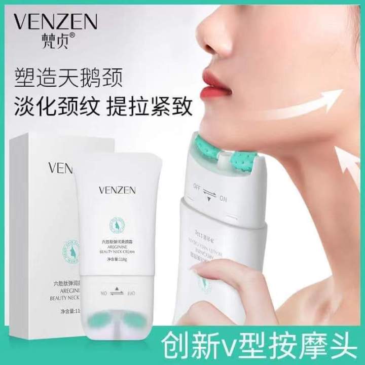 SS2051 VENZEN ARGENINE BEAUTY NECK CREAM | Lazada