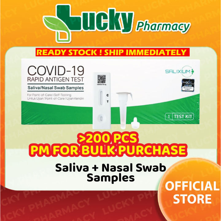[EXP 4/2025] Salixium Saliva + Nasal Swab Rapid Antigen Self Test Kit ...